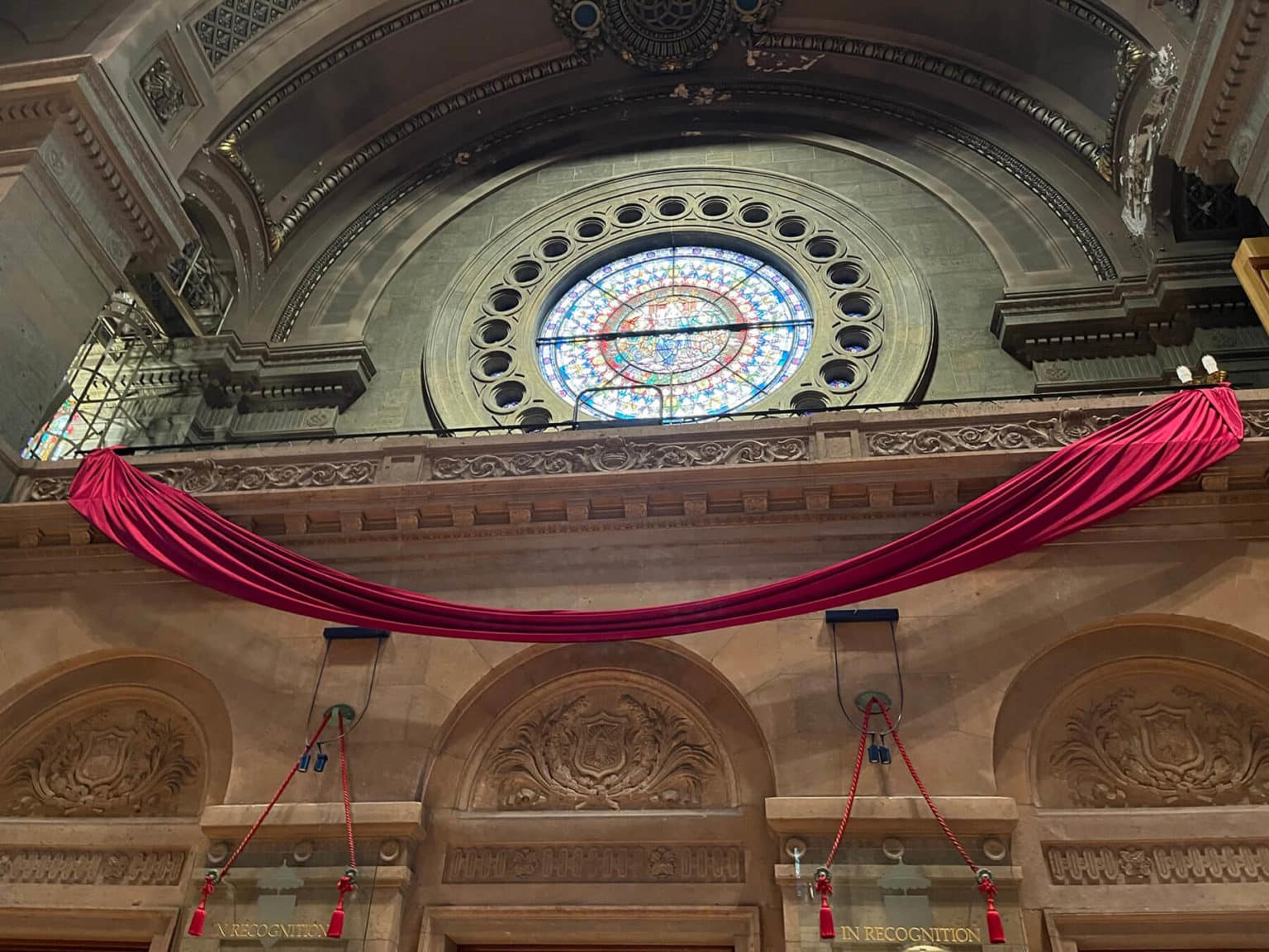 Basilica | The Basilica of Saint Mary