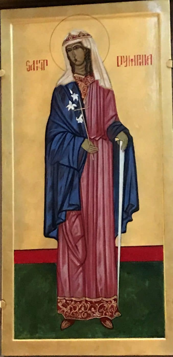 Basilica Icons | The Basilica of Saint Mary