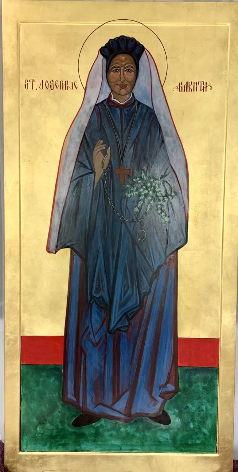 Basilica Icons | The Basilica of Saint Mary