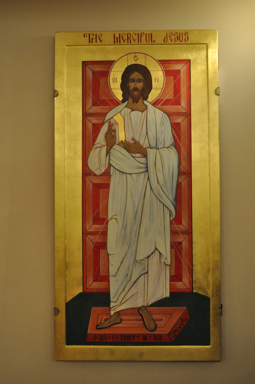 Basilica Icons | The Basilica of Saint Mary
